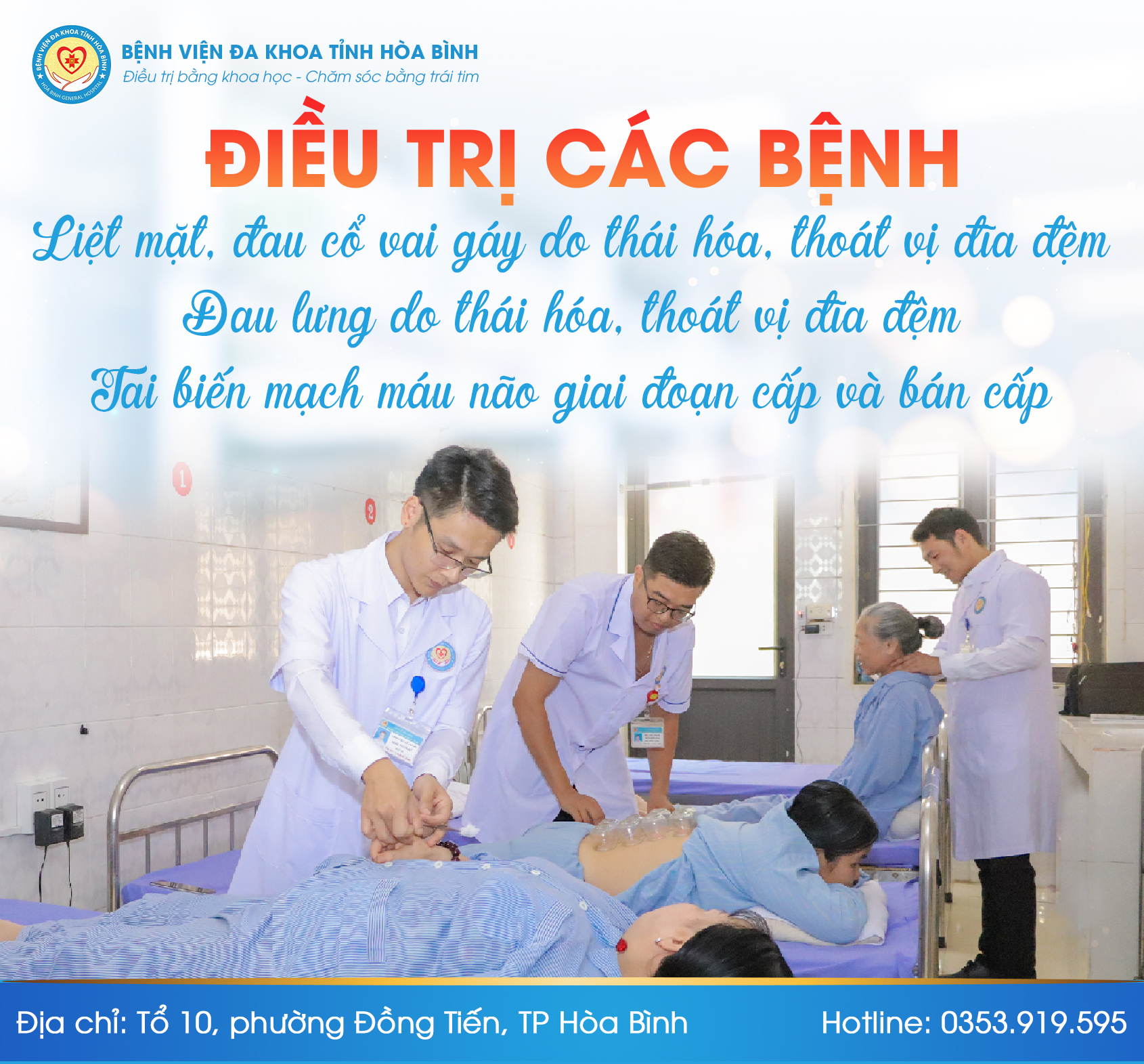 Index of /upload_images/files